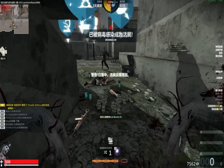 Counter Strike Online 2 - CS Battle Royale (Z-City)